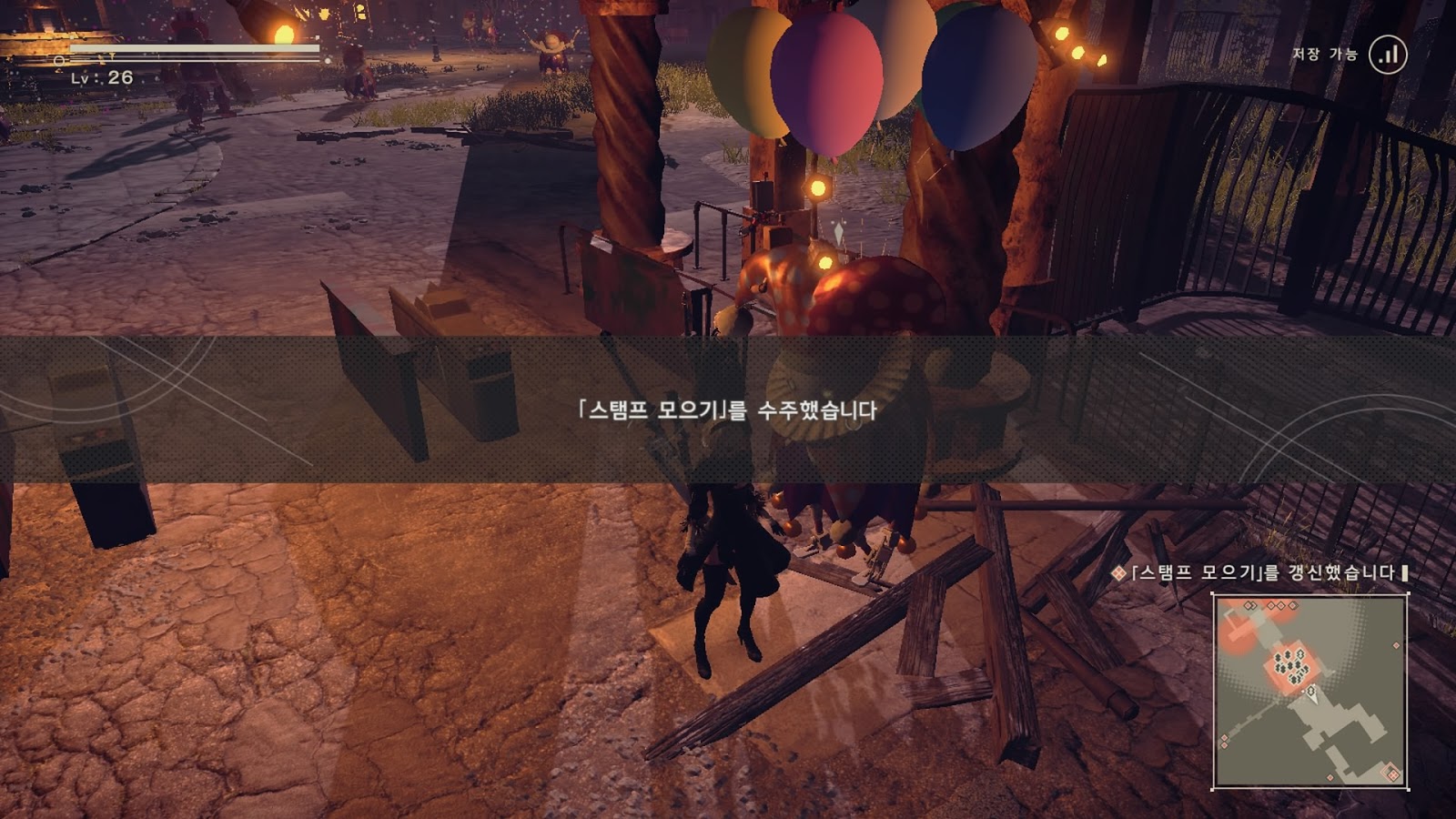 Join the glorious evolution!: NieR Automata_[13]