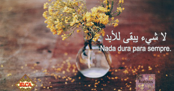 FRASES EM ARABE - ARABIC QUOTES