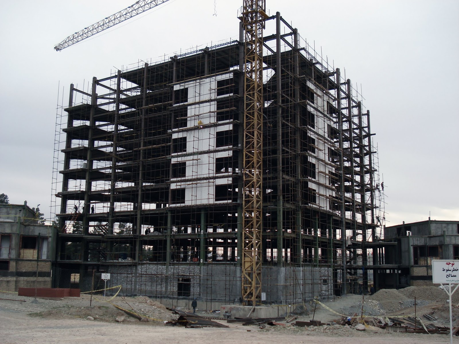 Samrand Abdi: Engineered steel construction