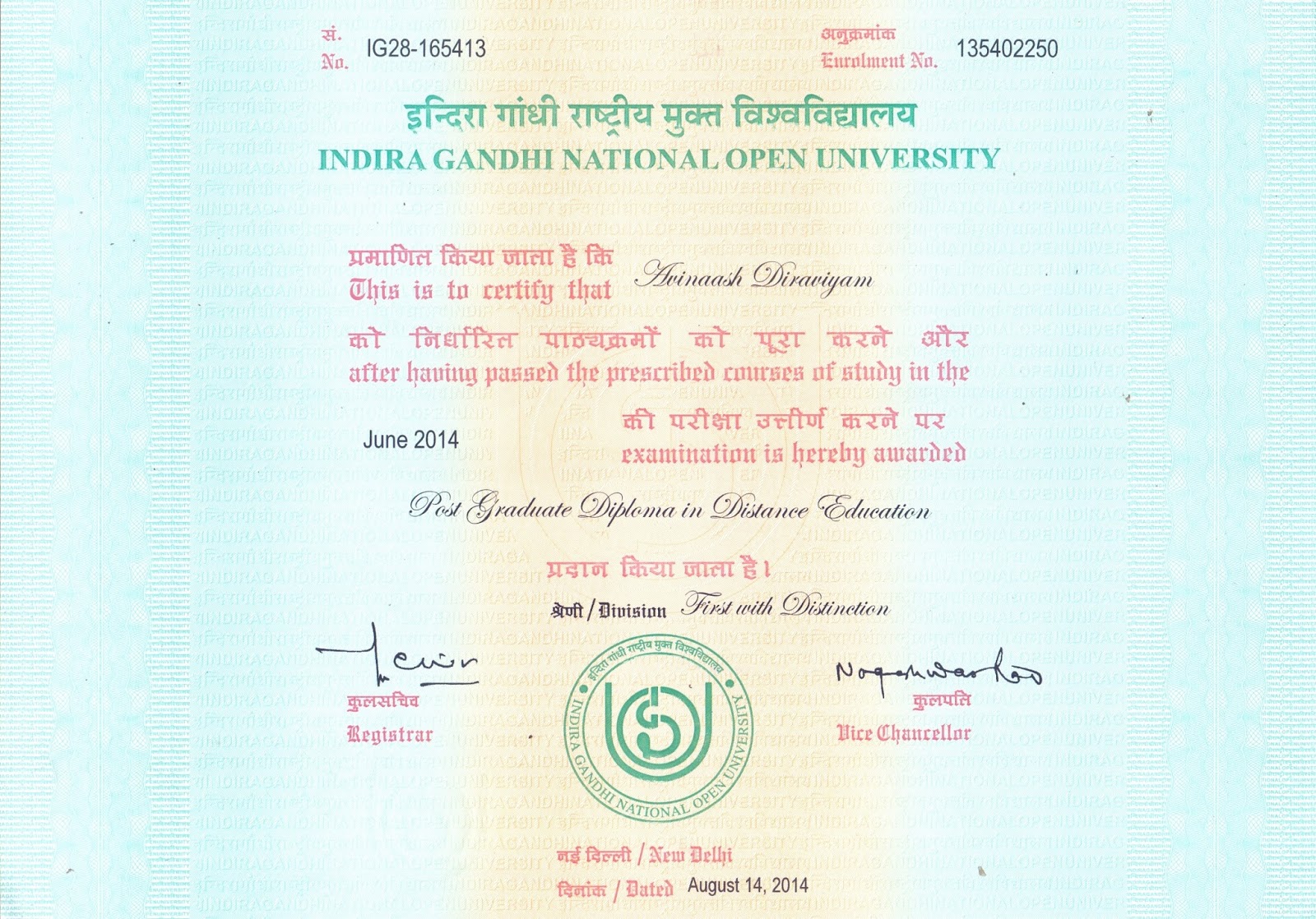 AVINAASH DIRAVIYAM POST GRADUATE DIPLOMA IN DISTANCE EDUCATION avinaash-diraviyam-post-graduate-diploma-in-distance-education