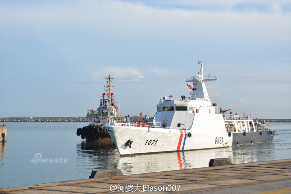 Asian Defence News: Pakistan Maritime Security Agency (PMSA)'s the PMSS ...