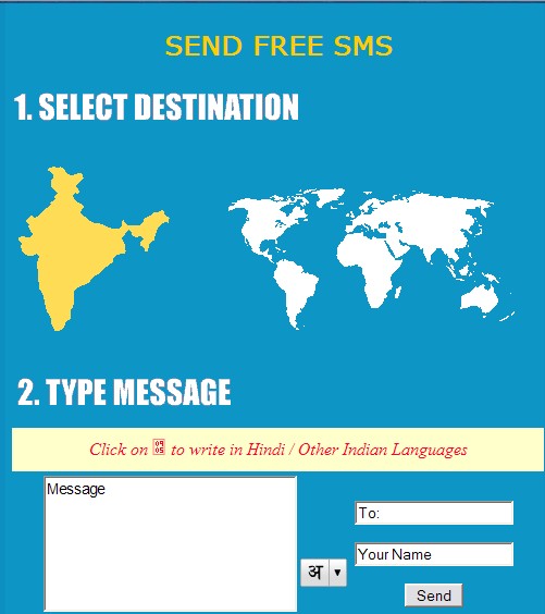 How to Send Fake SMS? (SMS spoofing) | KGTricks