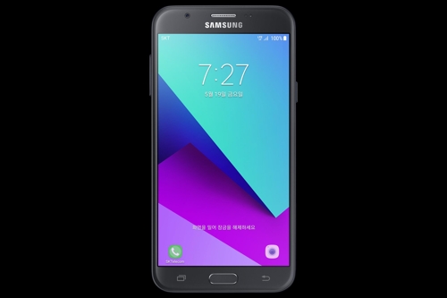 All About Korean Entertainments And Culture: Samsung's Galaxy Wide 2 is ...