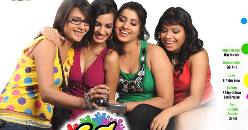 Masti Movie HQ Wallpapers Posters