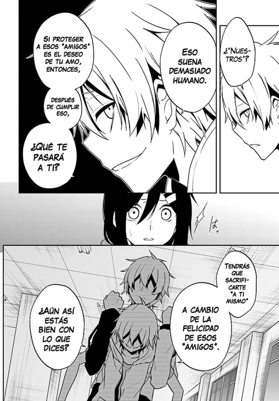 [Manga] 56 - Additional Memory II | Kagerou Project