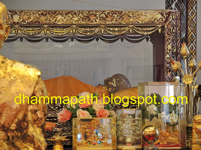 Dhamma Path Blog: Unforgettable LP Mui ~ Visit Wat DonRai Of Luang Phor ...