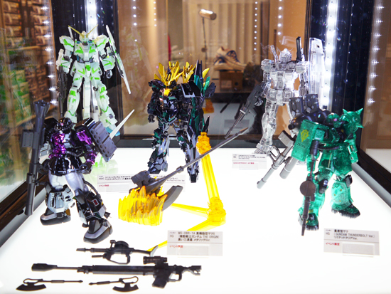 G-リミテッド: Gallery: Limited Edition Kits @ Gundam Product Art Mobile Suit ...
