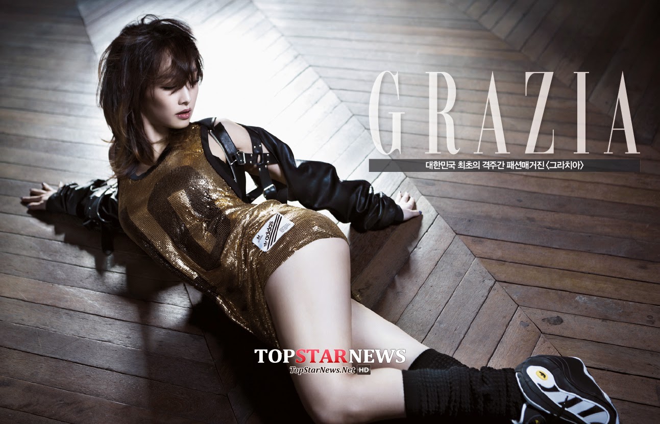 Our Nikori!: [Pics] HD Photos Of Nicole From Singles, bnt International, Grazia, & HIM via ...
