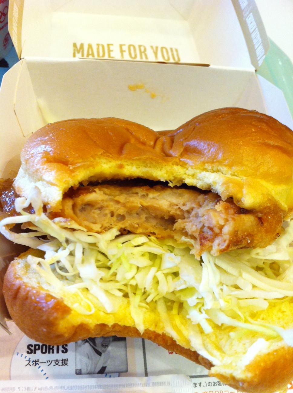 Chicken Tatsuta Wafu Oroshi / チキンタツタ 和風おろし ~ I'm Made of Sugar ...