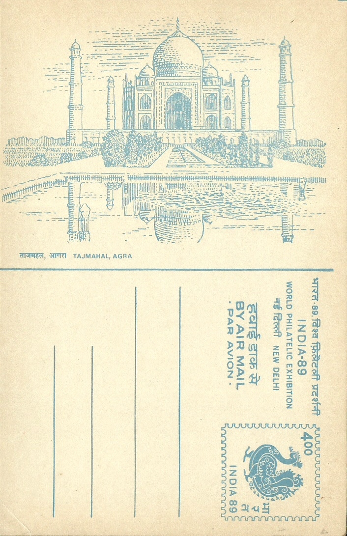 Heritage of India: Taj Mahal Agra vintage post cards