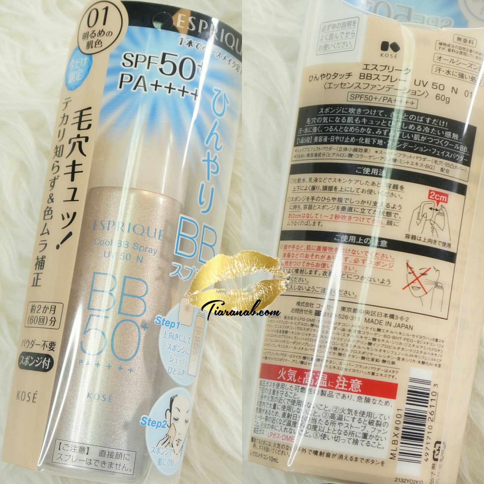 [Honest Review] KOSÉ Esprique Cool BB Spray UV 50 V PA++++ | Tiaranab