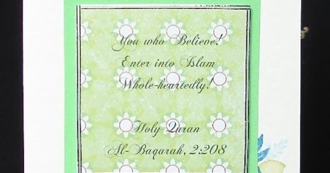 New Convert Muslim Greeting Card - Zaufishan