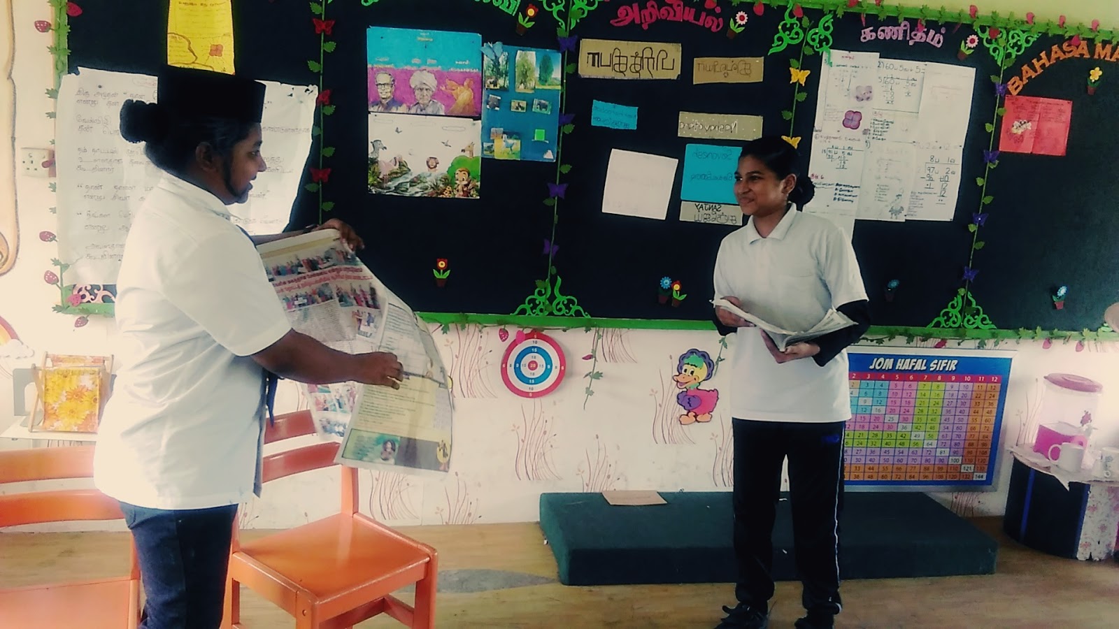 Journal Cikgu KuNora: Lakonan Dalam PDPC