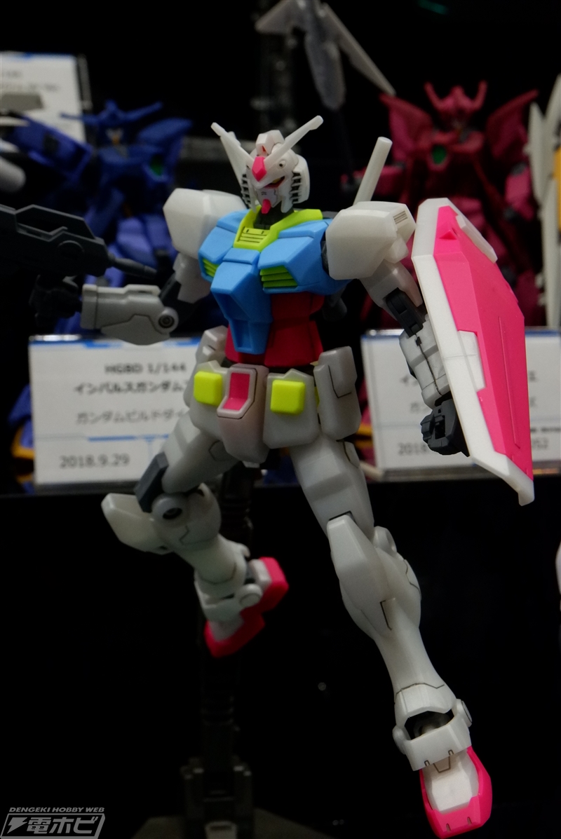 HGBD 1/144 GBN-Base Gundam Exhibited at the All Japan Model and Hobby ...