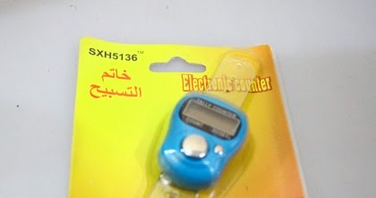 Tasbih Digital | Grosir Tasbih Digital