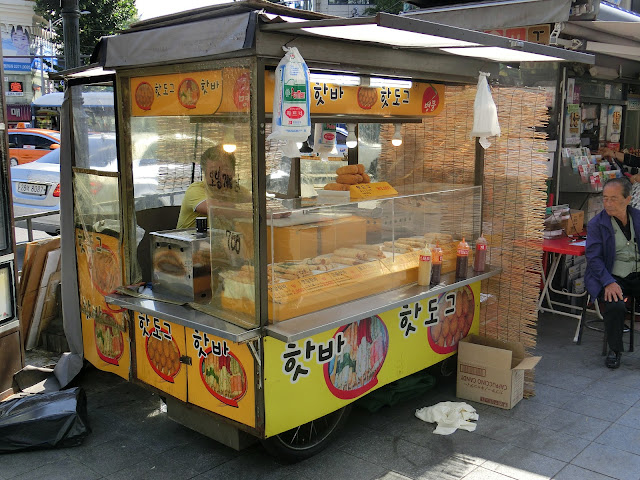 Nau speak: Korea: Mahabodhi Temple in Jogno District en route to Gwangjang