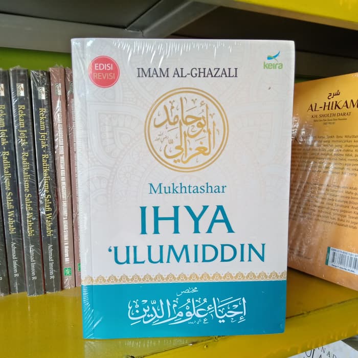 Gratis Terjemah Kitab Ihya Ulumuddin | Gratis Download Terjemahan dan ...