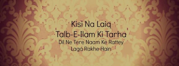 Top 100 Unique Status In Hindi (2022) {100% Unique & Fresh}