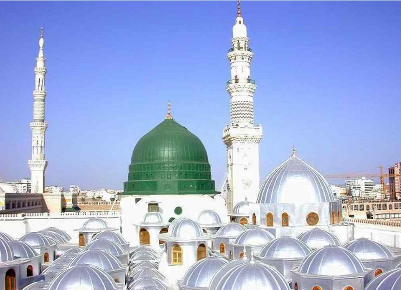Al Muslim: Roza-e-Rasool