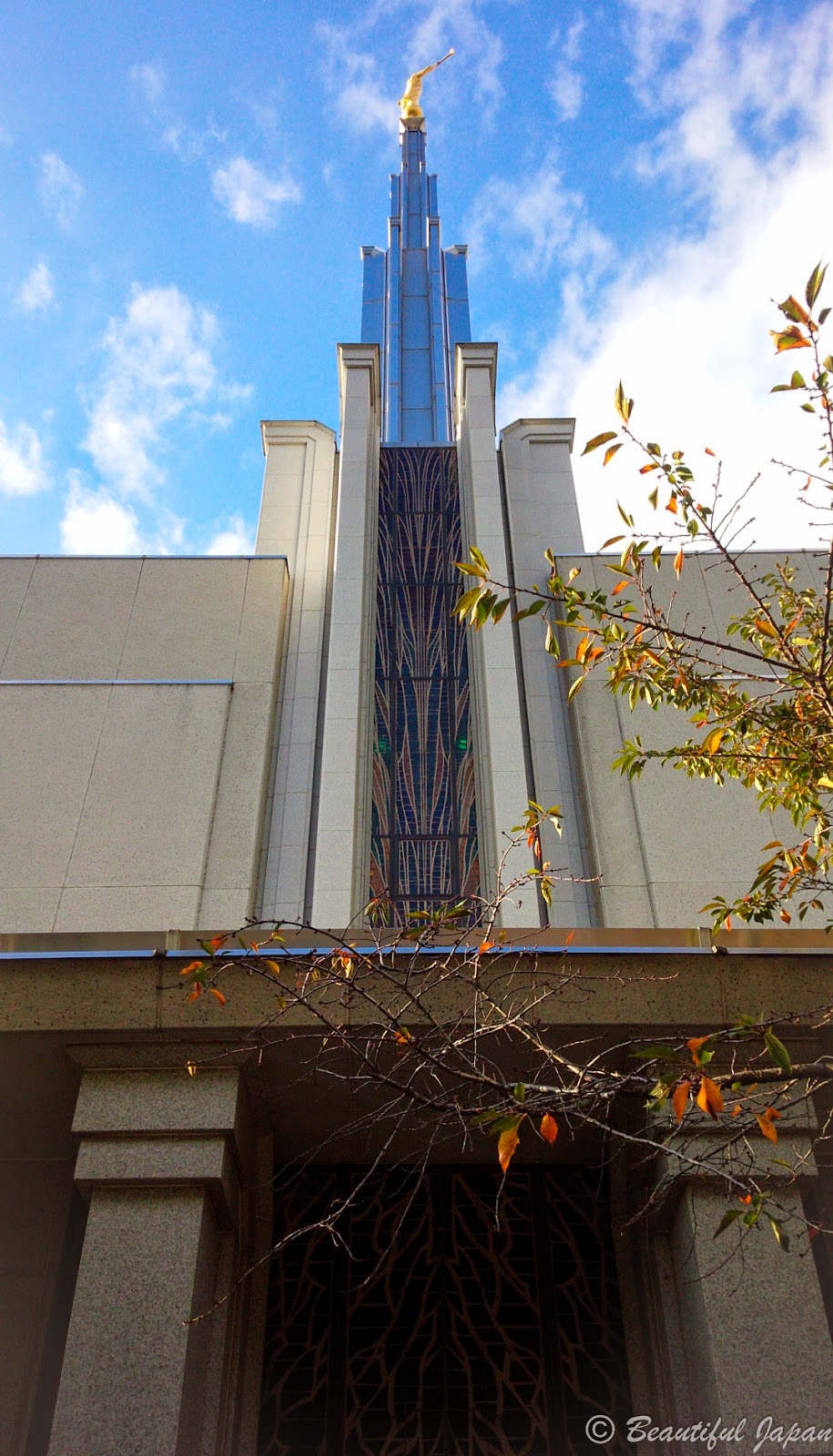 Beautiful Japan: LDS Tokyo Temple