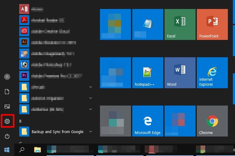 how to initialize windows 10 | 코리언리더