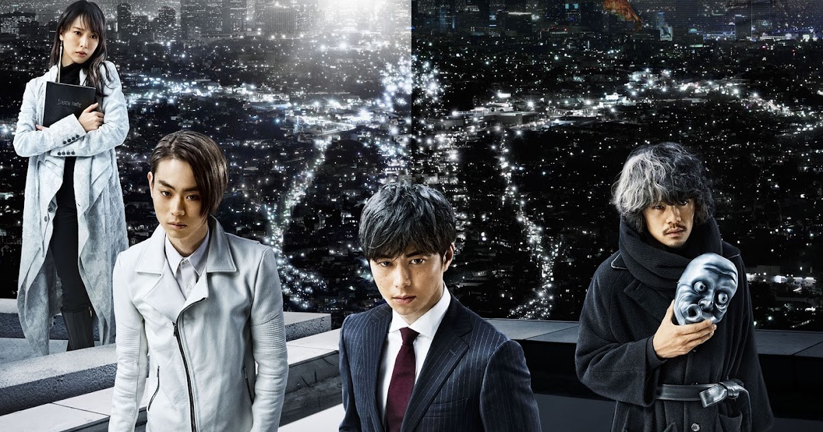 DORAMAVIDENTES: Death Note de Nueva Generación (Subtitulos en español)