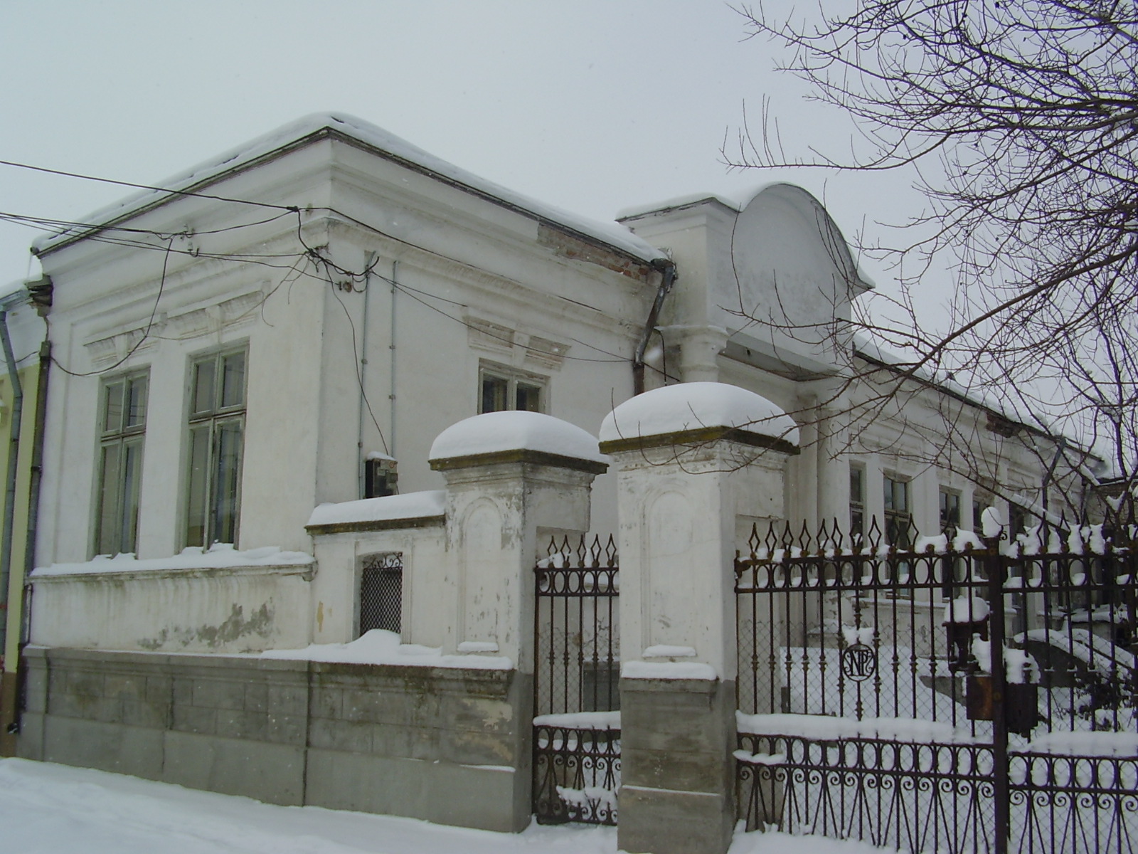 Imagini vechi din Romania | Povesti : Imagini din Turnu Măgurele (III)