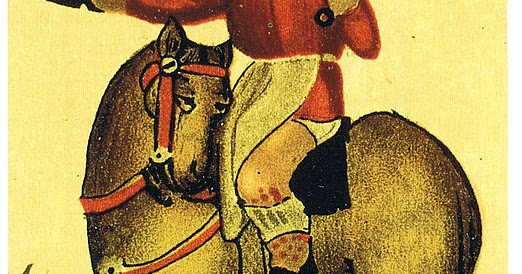 Aspects of Literature: The Cook's Tale, by Geoffrey Chaucer