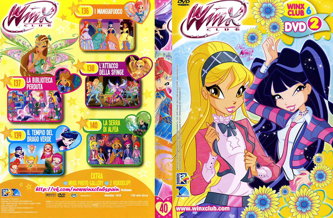 Winx Club Sirenix: ¡Caratula del 2° DVD de la 6° temporada Winx Club!