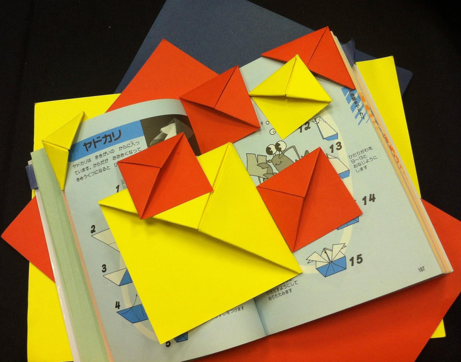 Emdad's Origami: Bookmarks