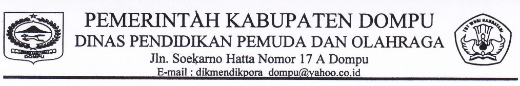 Alamat Dinas Pendidikan Kabupaten Dompu | Alamat Dinas Pendidikan