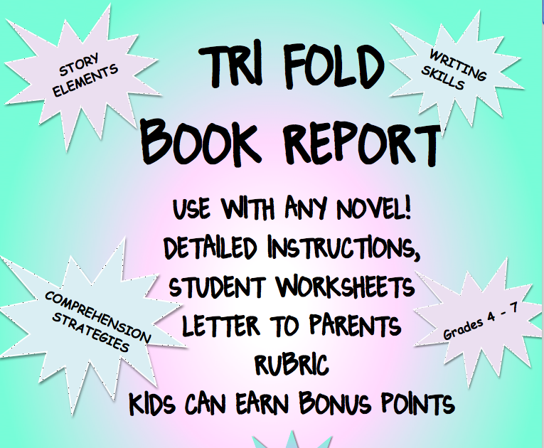 Teacher Park: Trifold Book Report