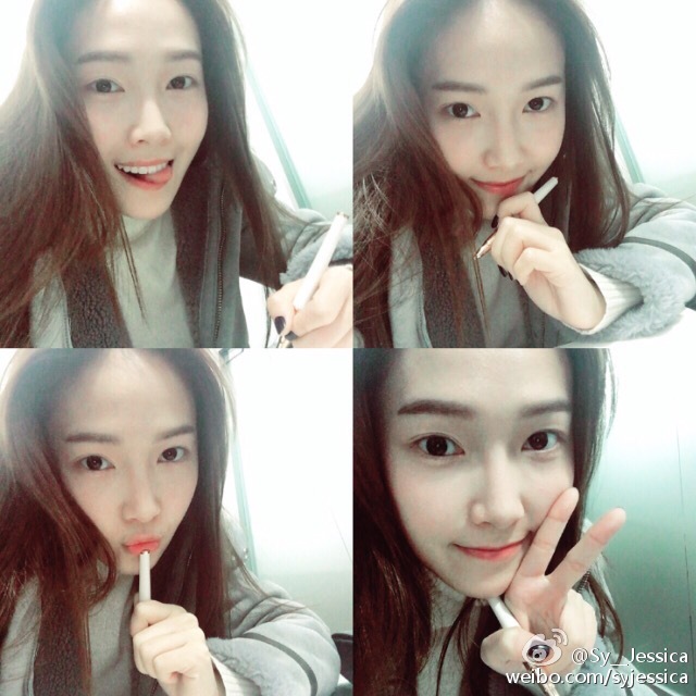 Jessica Jung delights fans with her adorable SelCa pictures - Wonderful ...
