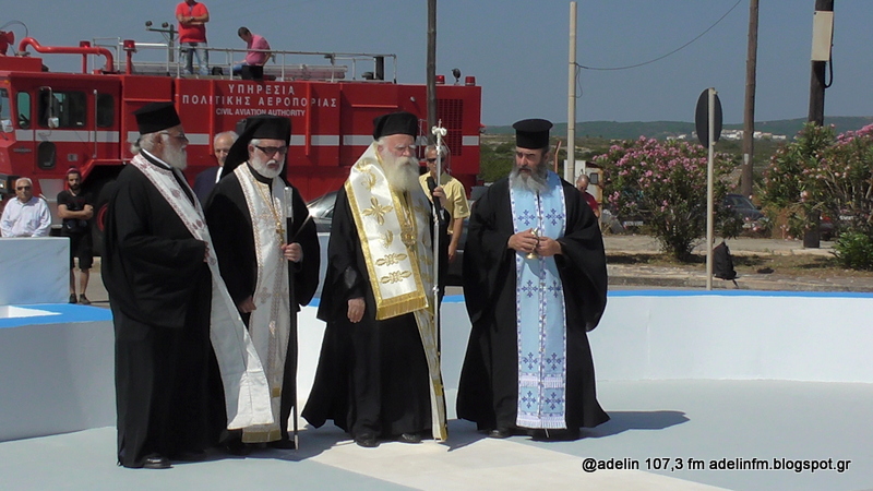 ΟΚΤΩ ΙΟΥΛΙΟΥ 2018:ΜΙΑ ΙΣΤΟΡΙΚΗ ΗΜΕΡΑ ΓΙΑ ΤΑ ΚΥΘΗΡΑ - ADELIN