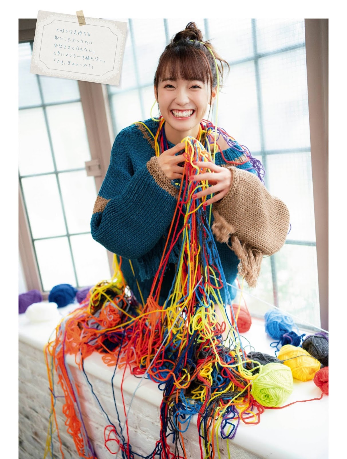 1996 / Shuka Saito / 斉藤朱夏 / さいとうしゅか / 사이토우 슈카 / Singer