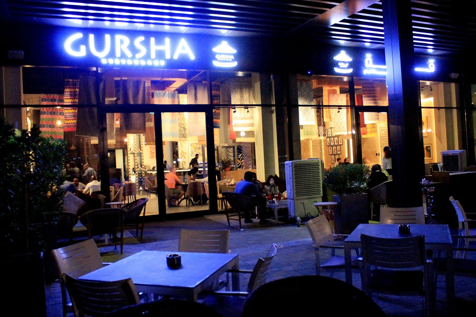 Gursha Dubai : Serving Gourmet Ethiopian Food With A Cultural Twist