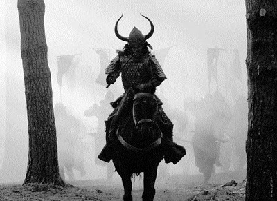 Los Samuráis Japoneses - Comparte Historia