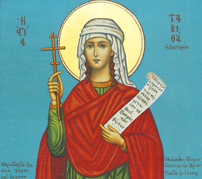Saint Tabitha, Who Was Raised From the Dead by the Apostle Peter ...