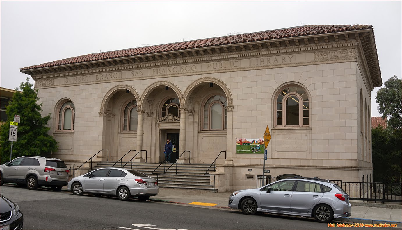 San Francisco Bay Area Photo Blog: August 2019