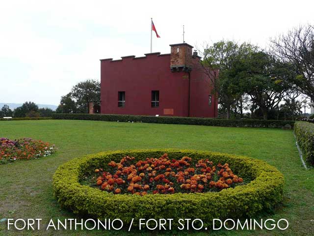 Taiwan: Danshuei Old Street, Fort Santo Domingo & Danshui River cruise ...