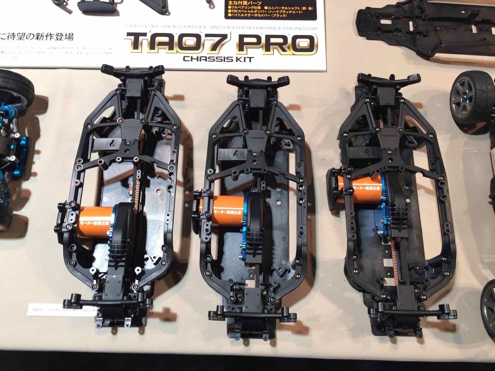 Tamiya TA07 pro photos from the Shizuoka Hobby Show 2016 | The RC Racer