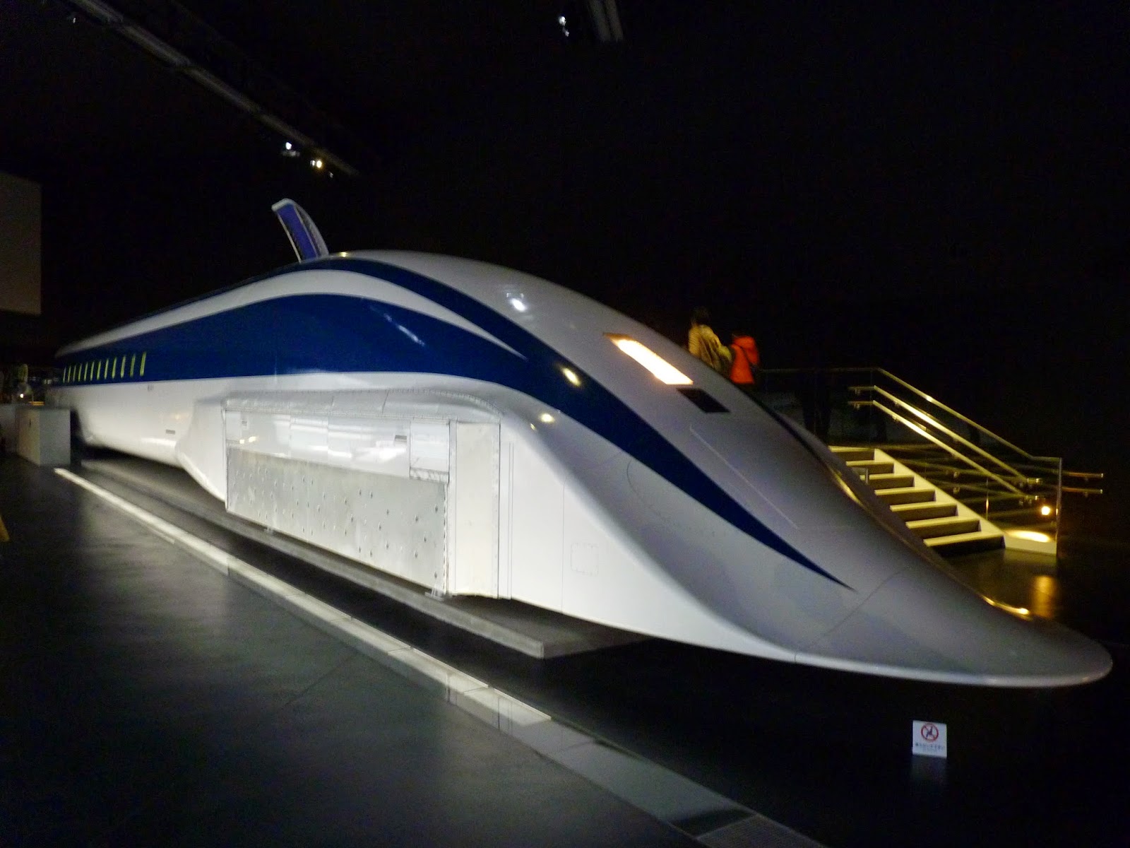 Epsilon's World: Nagoya SC Maglev and Railway Park