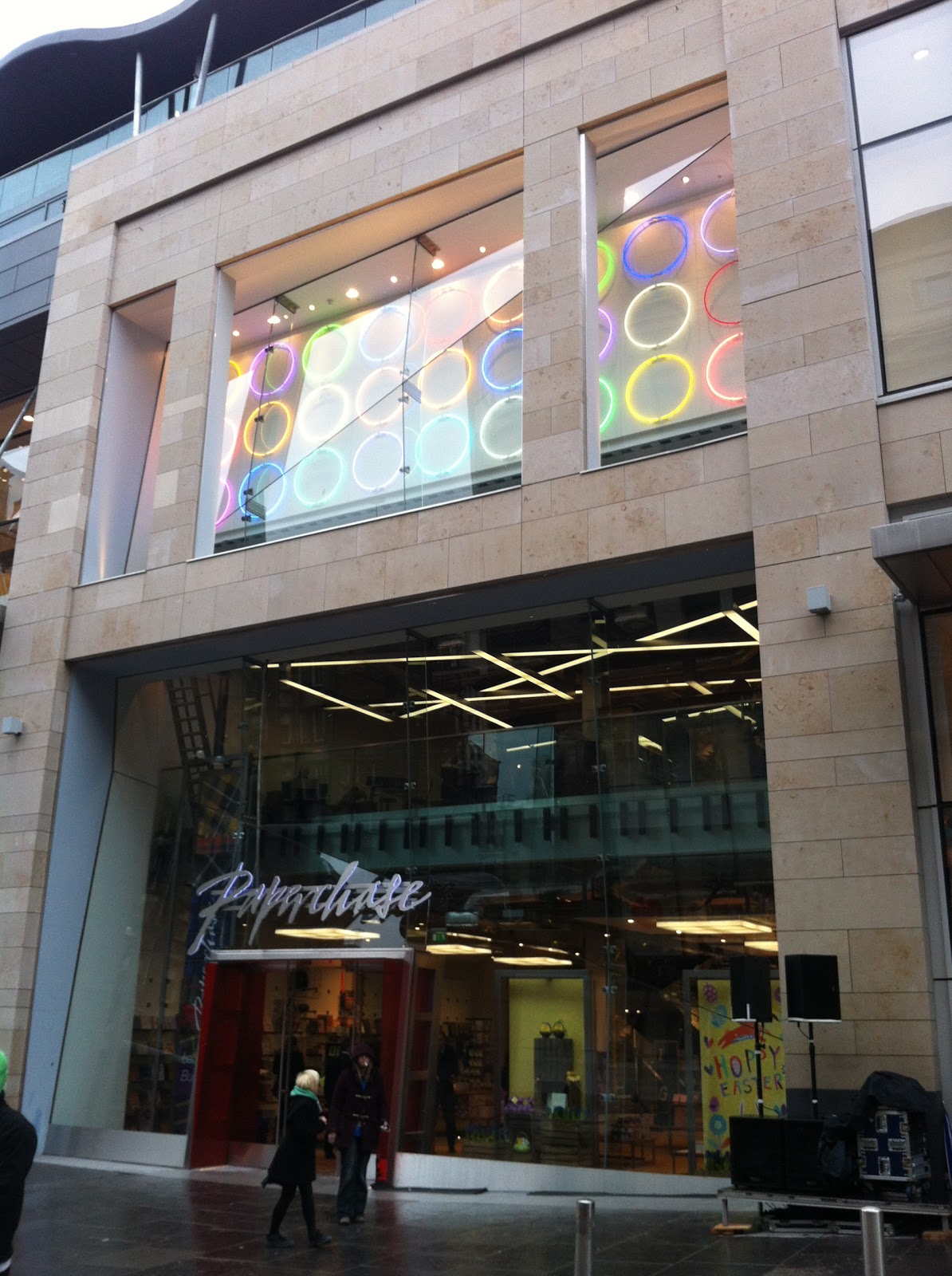 Vicky's Visual Merchandising Musings