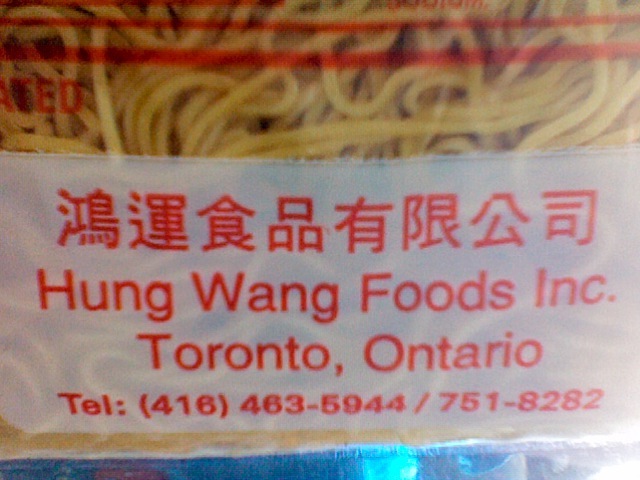 Fresh From Paul's Kitchen: Unfortunate Foods, Part 1