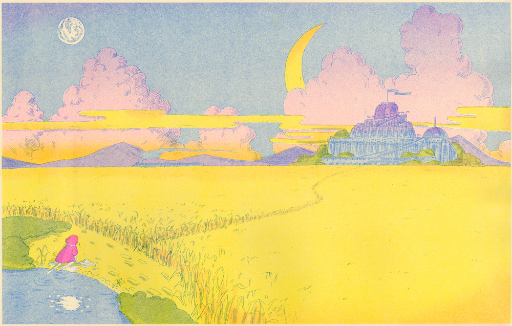 Author-Illustrator Spotlight: You Byun