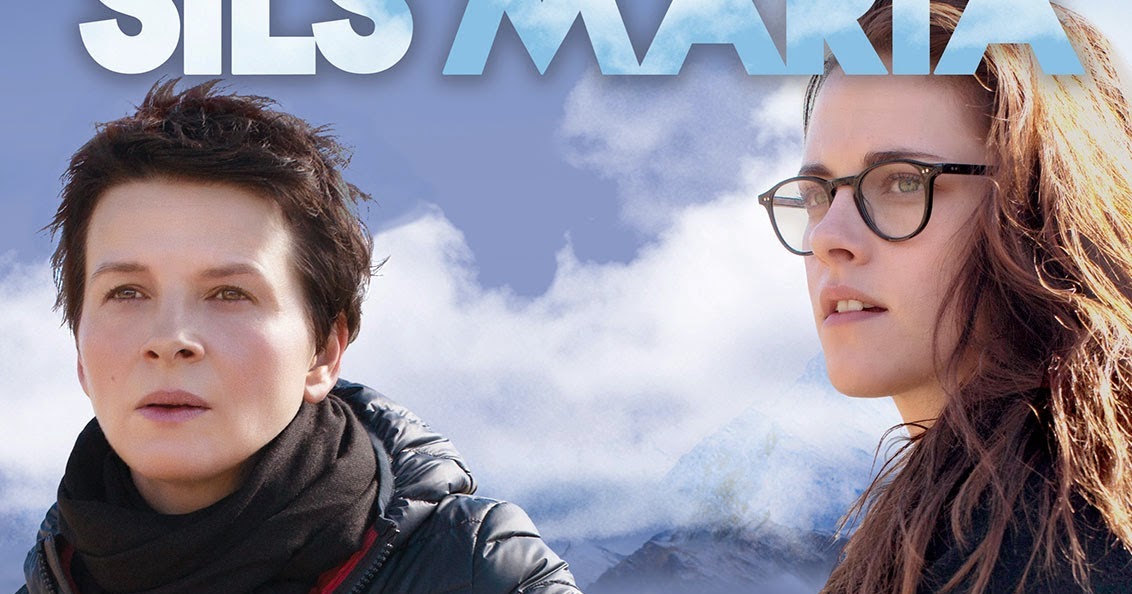 CLOUDS OF SILS MARIA (2014)
