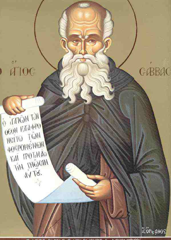 ΑΓΙΟΣ ΣΑΒΒΑΣ Ο ΗΓΙΑΣΜΕΝΟΣ ΚΑΙ Ο ΑΓΙΟΣ ΣΑΒΒΑΣ Ο ΕΝ ΚΑΛΥΜΝΩ: ΑΓΙΟΣ ΣΑΒΒΑΣ ...
