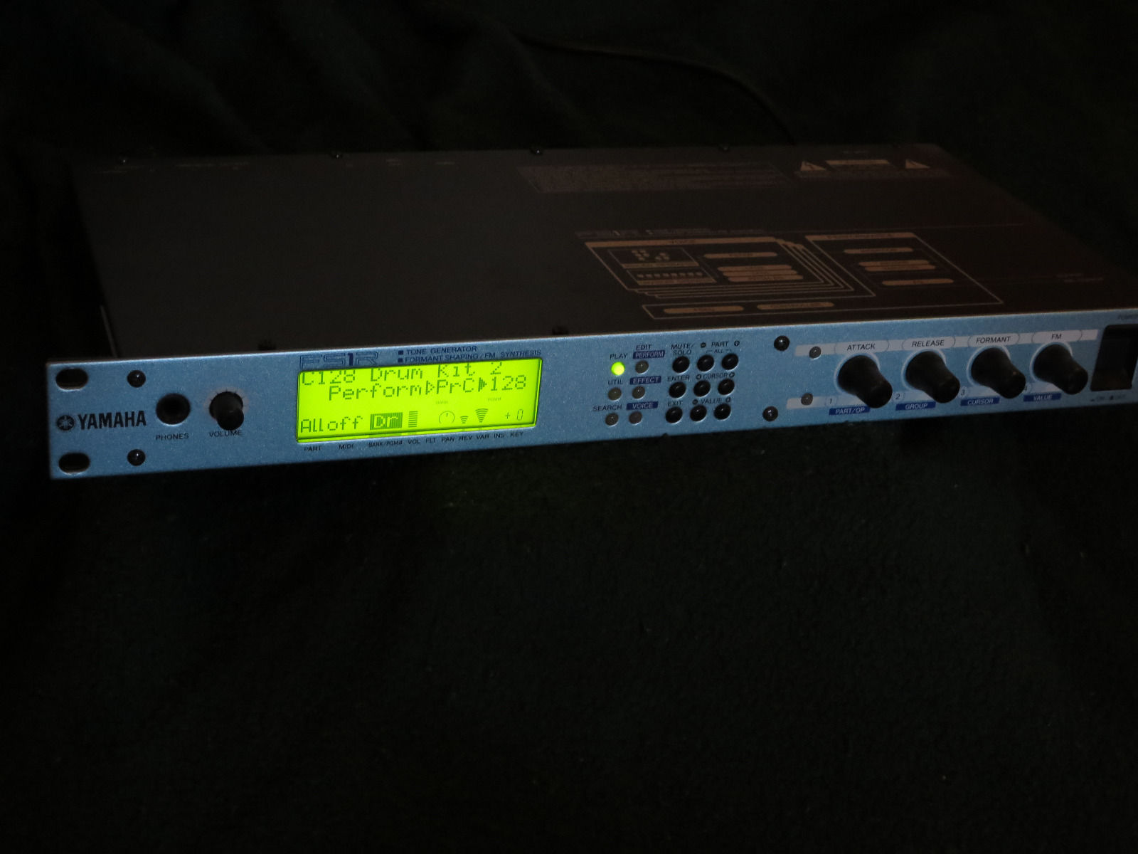 MATRIXSYNTH: Yamaha FS1r 8 Op FM Formant Rackmount Synthesizer