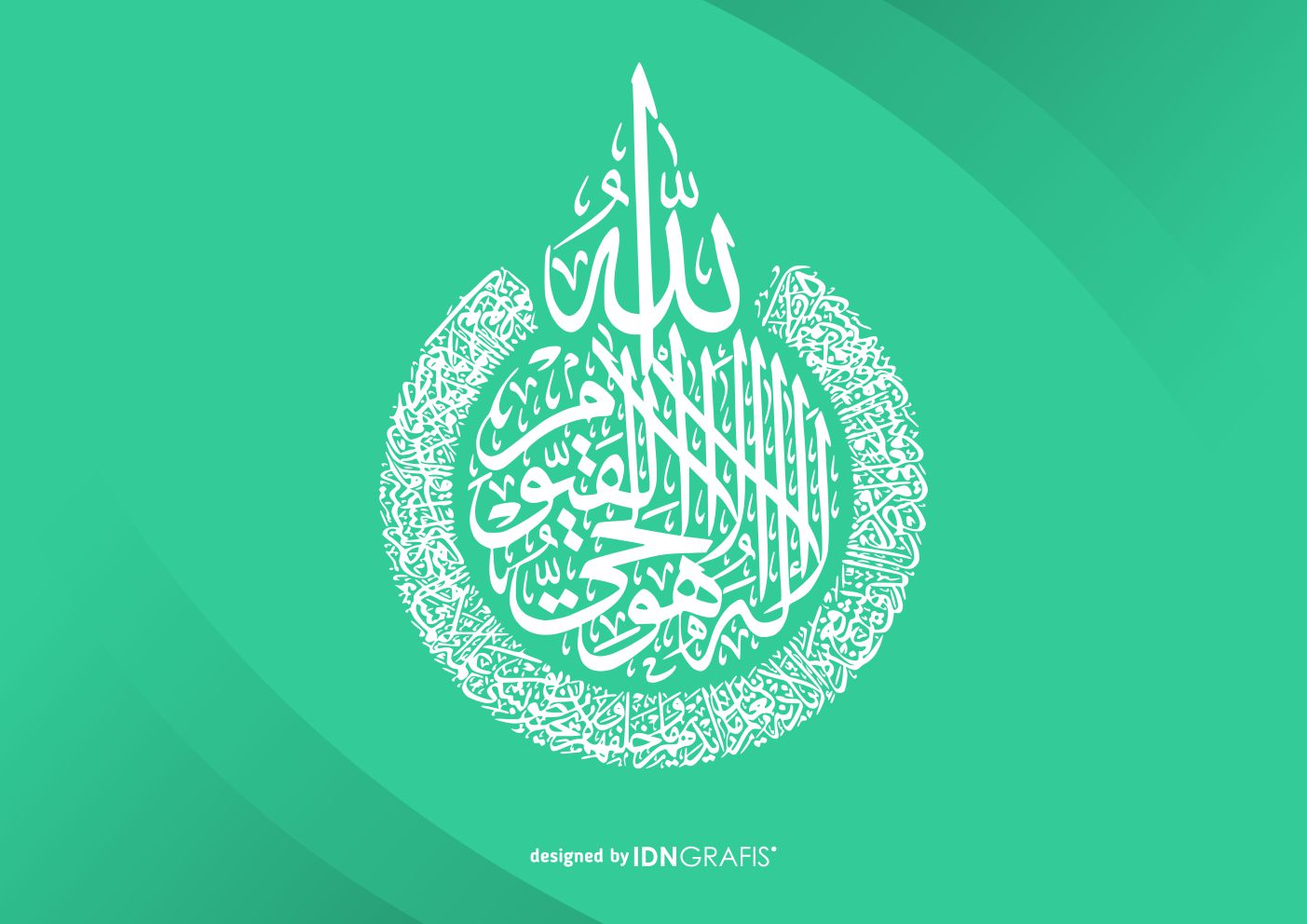 Download Kalimat Syahadat Arabic Vector - IDN GRAFIS