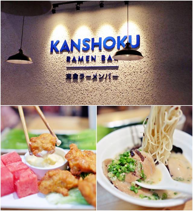 Kanshoku Ramen @ Orchard Gateway: Keeping it real | Fundamentally ...